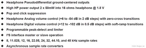 cirris logic 停产音频codec的替换 cl1026 csdn博客
