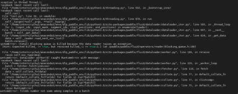 fileds numbers not same among samples in batch · issue 43602