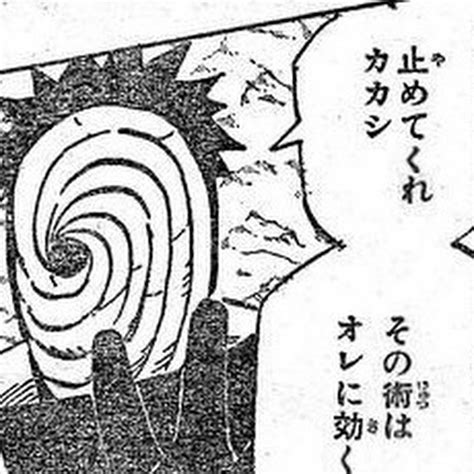 しいたけの胞子 Youtube