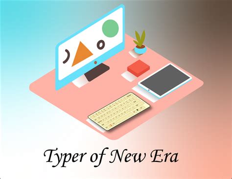 新世纪青年打字练习指南 知乎