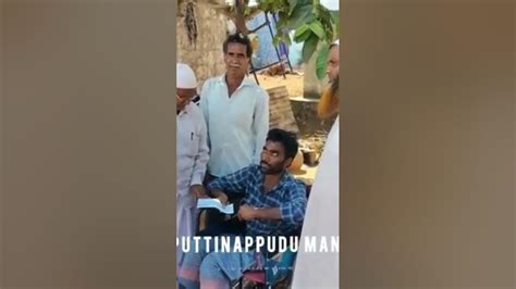 Kakarla Suresh Vudhyagiri Youtube
