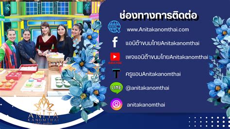 Chef Joe S Bake Shop Added A New Photo Chef Joe S Bake Shop