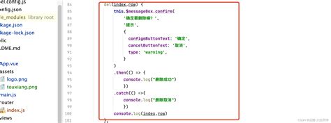 第九章 Vue 进阶篇 Element Plus 基本使用element Plus Csdn博客