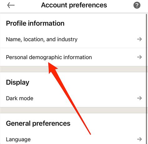 Linkedin How To Share Personal Demographic Information
