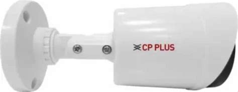 CP PLUS CP GPC T PL S Bullet Camera For Security Purpose At Piece In Jaipur