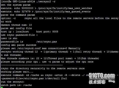 Linux下rsyncsersync实现自动备份数据linuxsync自动备份 Csdn博客