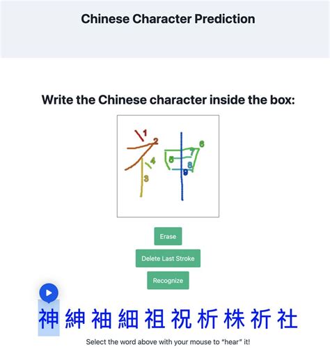 Will Tan On Linkedin Edtech Aitool Chinese Lms Ai
