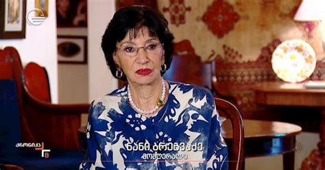 ნანი ბრეგვაძის არქივი