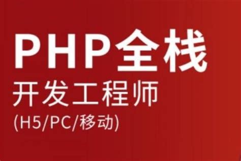 小白自学网 国内最大的it教程资源分享站