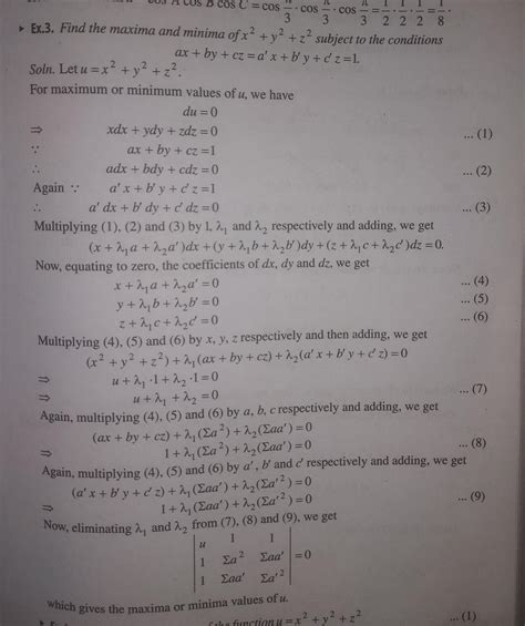 How Does Eliminating Variables Using Determinant Work R Askmath