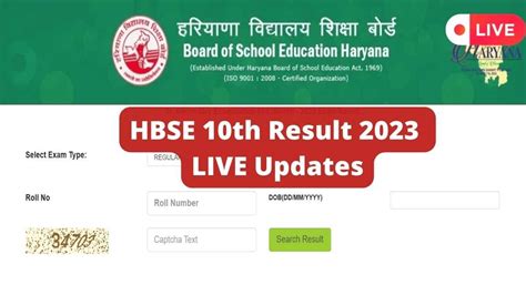 HBSE 10th Result 2023 OUT LIVE Updates 65 43 Percent babes Pass Check हरयण बरड 10