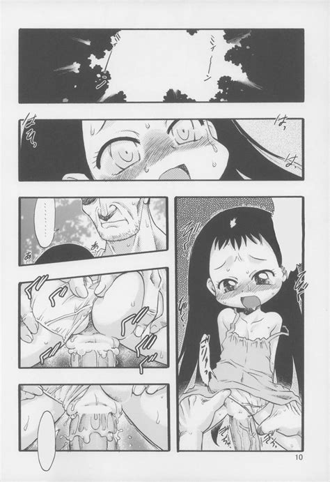 C P A Project Teruki Kuma Nushi No Sumu Yama Dainikan Textless Page Nhentai
