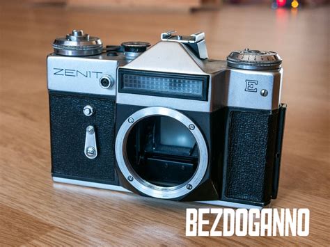 Купити плівковий дзеркальний фотоапарат Зеніт Е