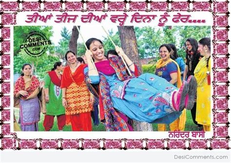 Teean Teej Diyan Desi Comments