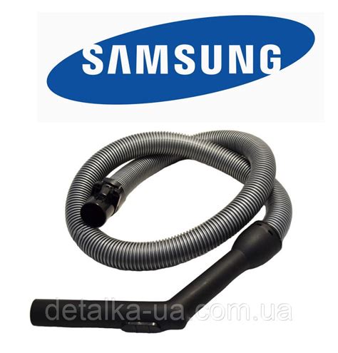 Шланг для Пылесоса Samsung SC4325, SC4330, SC4335, SC4520, SC4530, VC16 ...
