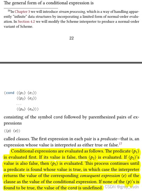 1139 sicp学习笔记 条件表达式与谓词 sicp cond csdn博客