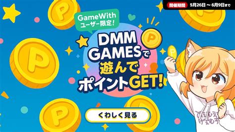 【ポケモンsv】かがやきパワーのレシピと確率｜色違いサンドイッチ【スカーレットバイオレット】 ゲームウィズ