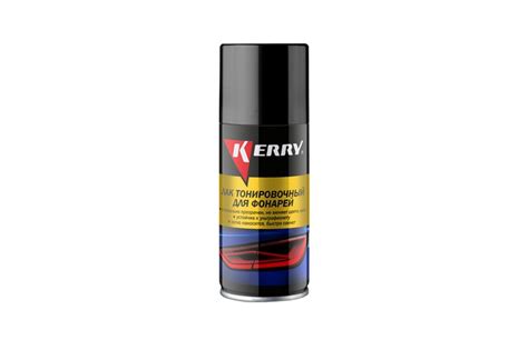 Купить лак для тонировки фар, красный, 210мл., kerry KR-963.2 по ...