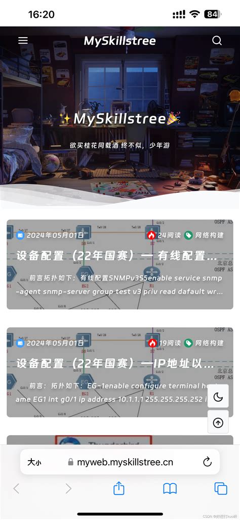 在linux系统上使用nmcli命令配置各种网络(有线、无线、vlan、vxlan、路由、网桥等) 在linux系统上使用nmcli命令配置各种网络(有线、无线、vlan、vxlan、路由、网桥等)