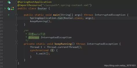 Springboot启动原理解析（springbootapplication和springapplication） Csdn博客