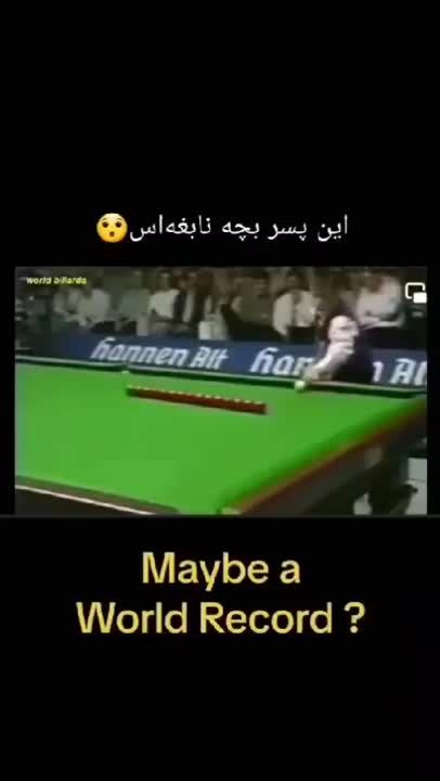 Murali Krishnan On Linkedin Skill Sharpened Through Practice And