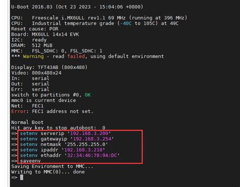 uboot移植 野火imx ull u boot在imx 移植 CSDN博客