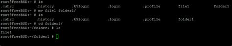 How To Freebsd Popular Commands Atlanticnet