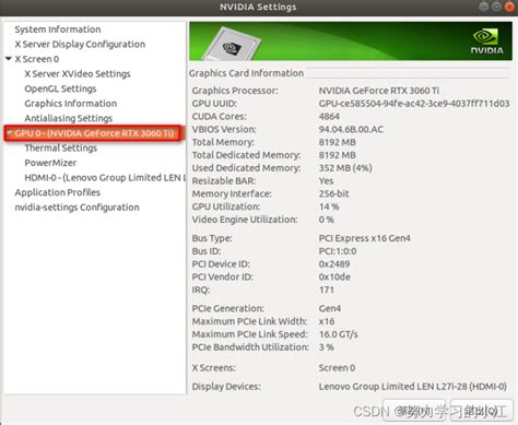 ubuntu下运行ue打包的工程，出现“cannot find a compatible vulkan device or driver”报错
