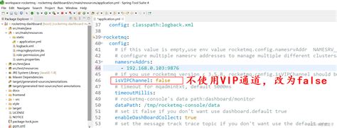 Linux 安装 Rocketmqlinux安装rocketmq Csdn博客 Linux 安装 Rocketmqlinux安装rocketmq Csdn博客