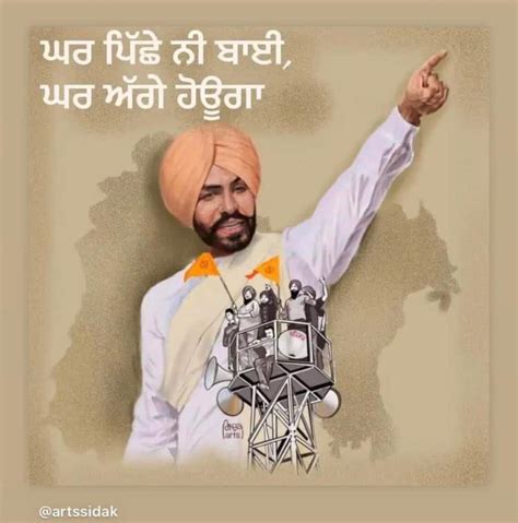 Star Punjab 15 ਅਕਤੂਬਰ 1981 ਫਿਰੋਜ਼ਪੁਰ ਜੇਲ੍ਹ ਚੋਂ ਰਿਹਾਅ ਹੋਣ ਸਮੇਂ ਸੰਤ