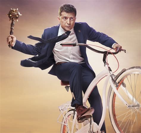 Несподівано В Україні зявилася політична партія “Слуга народу”