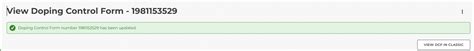 editing a doping control form in next gen dcf adams help center