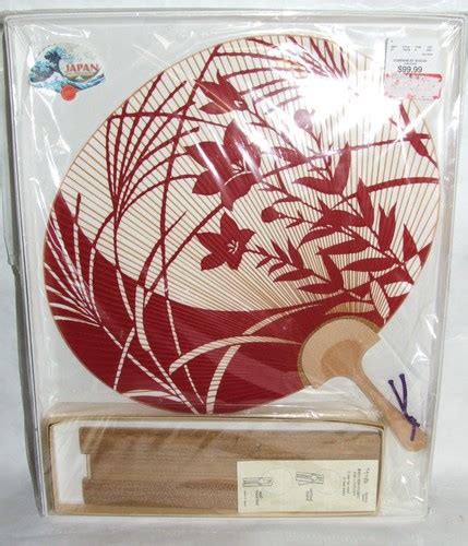 New Shiomi Dansen Shiomidansen Kyo Uchiwa Kyoto Fan Made In Japan W