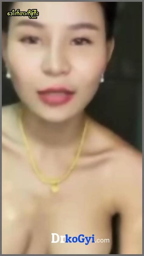 Puu Pwint Khine Eporner