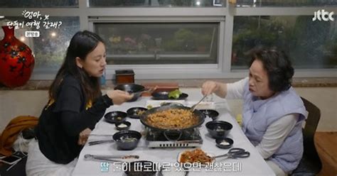 이효리 부모 부부싸움 언급싸우는 게 싫어 ♥이상순과 결혼