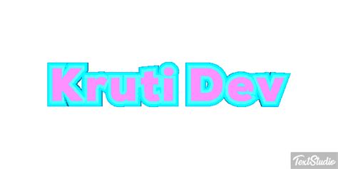 Kruti Dev Font Animated  Logo Designs