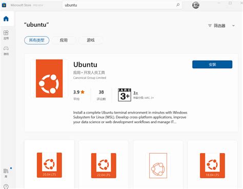 win10下基于wsl2在非系统盘安装ubuntu（3种方法） 知乎