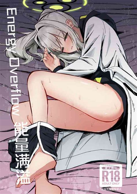 Energy Overflow Energy Overflow 能量满溢 Nhentai Hentai Doujinshi And