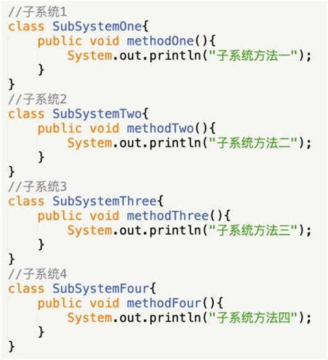 结构型设计模式 外观模式