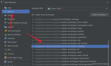 Ssm框架 Mybatis二 Csdn博客