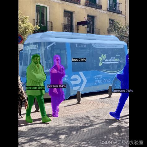 50、实例分割sparseinst模型部署mnn、ncnn、rknn，完成业务需求 ncnn对接rknn sxj731533730的博客 csdn博客