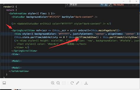 ios下当内部发生变化时高度不能自动适应 Issue bolan react native spring scrollview GitHub