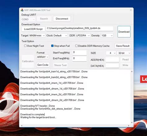 i mx8mm外接lpddr4是否支持，如何配置 nxp community