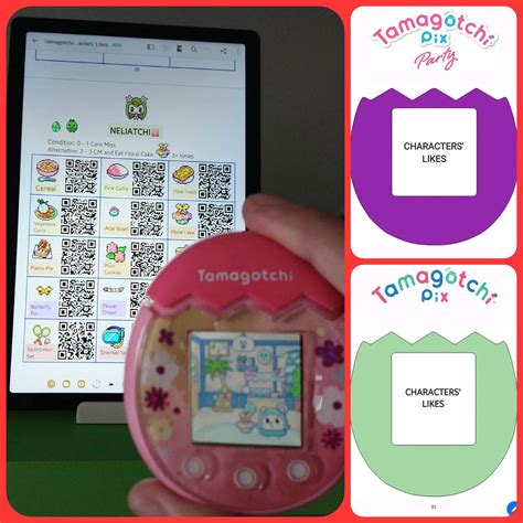 Tamagotchi Pix Likes Qr Code Compilation Bundle Printable Etsy