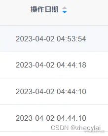 MySQLMySQL时间总是差 个小时的问题 MySQL本身问题 jdbc连接问题Mysql时间总是差 个小 掘金