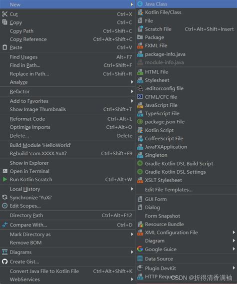 Intellij Idea 如何创建一个包，并在包中创建一个java程序在idea中创建一个项目testdemo创建两个包（依据讲到的命名规范）：一个包中保存业务处理类，一 Csdn博客