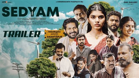 Sedyam Movie Trailer Chendrakanth Pasupuleti Gms Gallery Films Youtube
