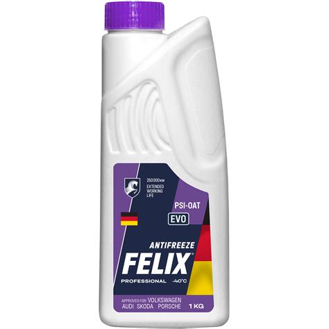 Антифриз Felix EVO - Интернет-магазин масел и СОЖ Тритон