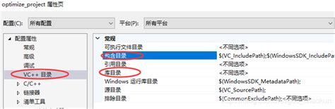 z3求解器简介及环境搭建 z3建模求解 csdn博客