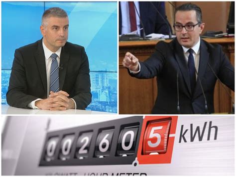 СКАНДАЛ Цончо Ганев разсипа ППДБ заради далаверите им в енергетиката Безочливи мошеници шайка